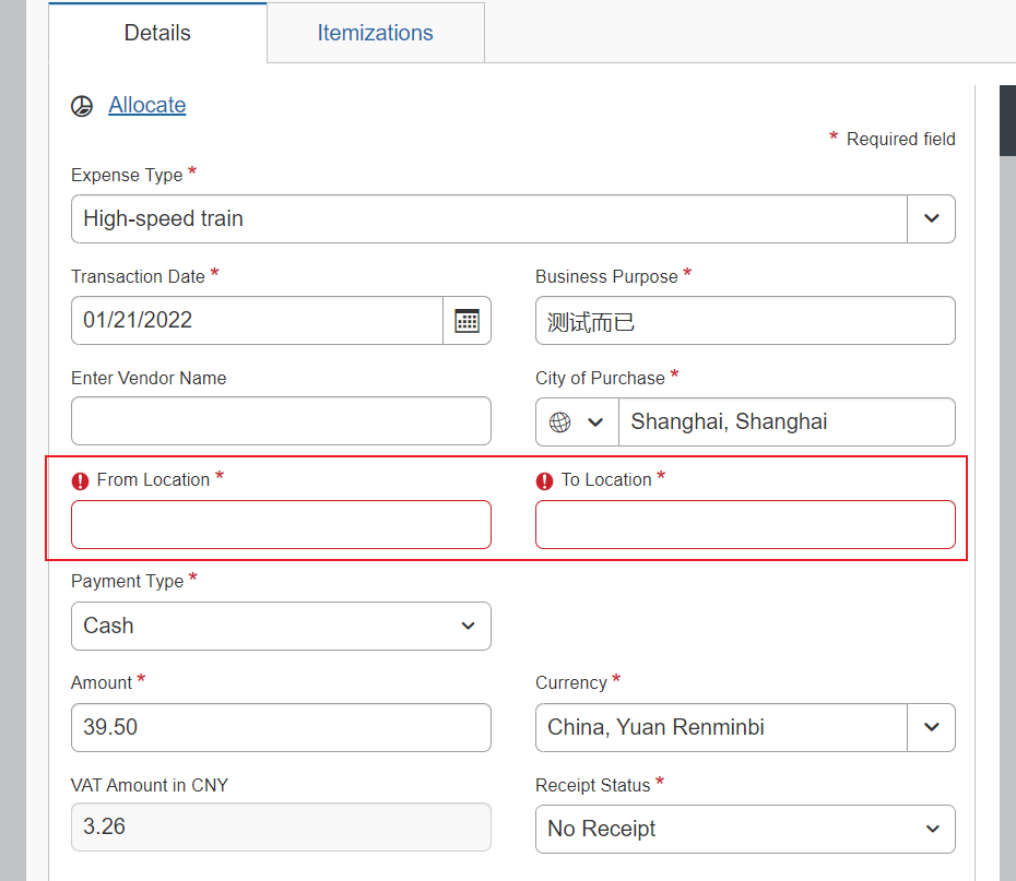 Concur API for Form fields - SAP Concur Community Concur API for Form fields - SAP Concur Community