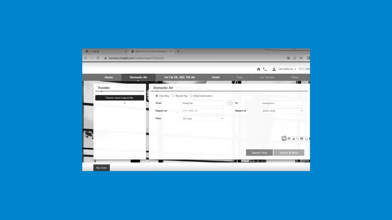 Sap Concur Partnership Integrates Bluesky With Con Sap Concur Community 
